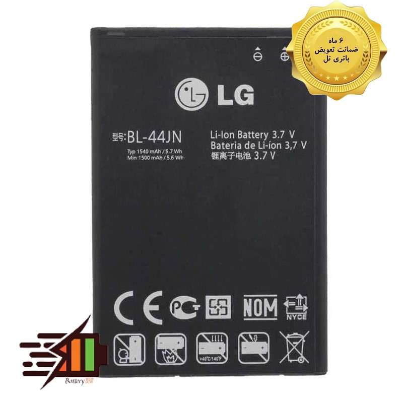 باتری الجی LG L30 مدل BL-44JN – فروشگاه اینترنتی باتری تل