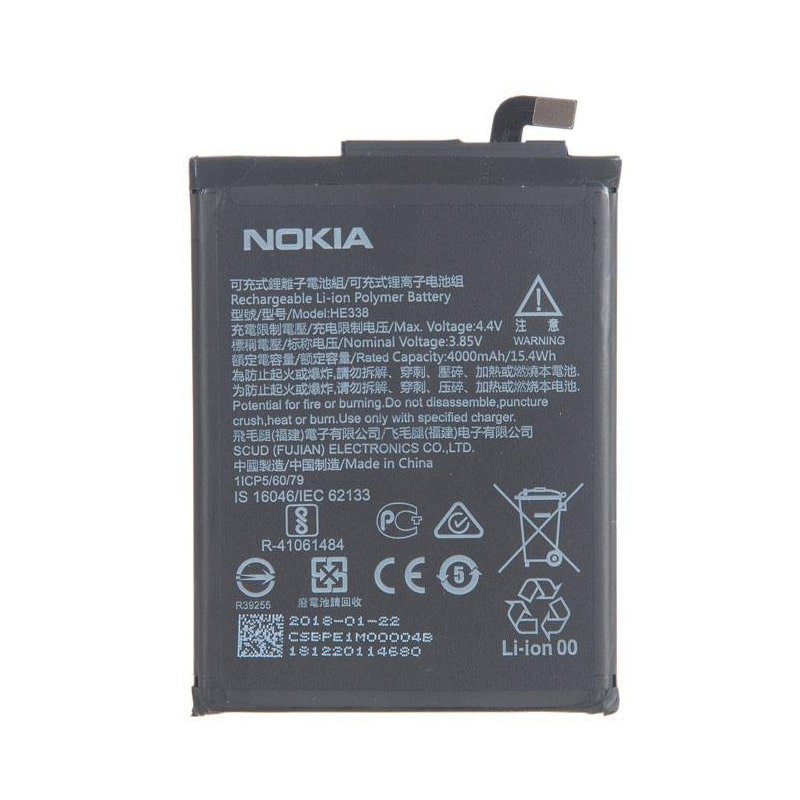 باتری نوکیا Nokia 2 مدل HE338 – فروشگاه اینترنتی باتری تل