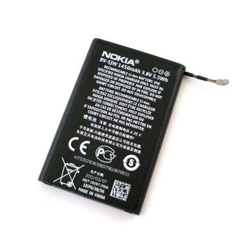 Nokia 800c BV 5JW nokia-800c-bv-5jw