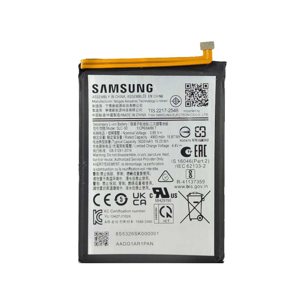 باتری سامسونگ Samsung Galaxy A03 Core مدل SLC-50 – فروشگاه اینترنتی ...