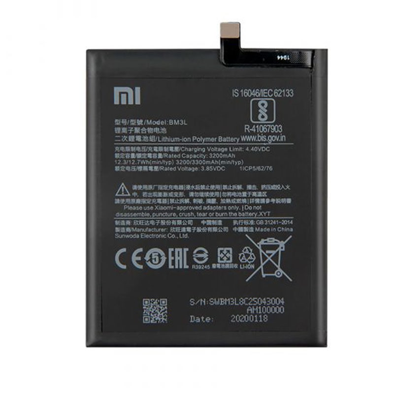 باتری شیائومی Xiaomi Mi 9 مدل BM3L – فروشگاه اینترنتی باتری تل