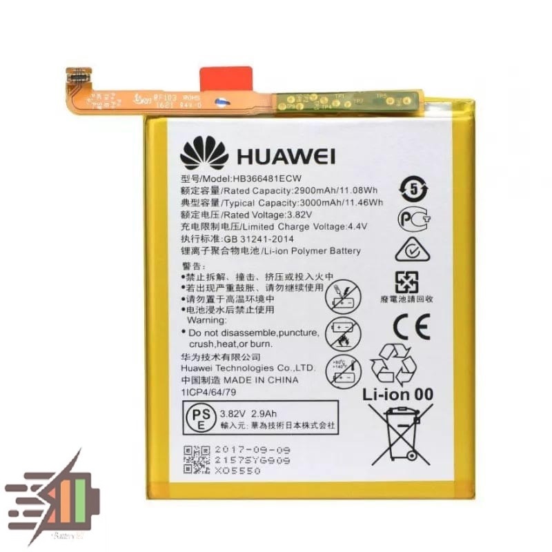 باتری هوآوی Huawei Y7 Prime 2018 مدل HB366481ECW – فروشگاه اینترنتی ...