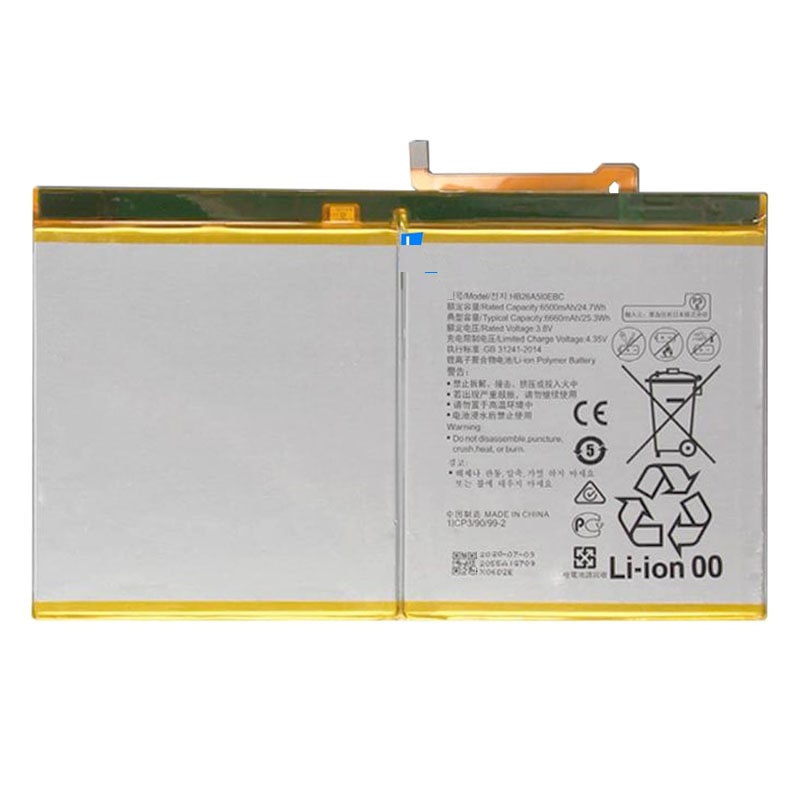 باتری هوآوی Huawei MediaPad T2 10.0 Pro مدل HB26A510EBC – فروشگاه اینترنتی باتری تل