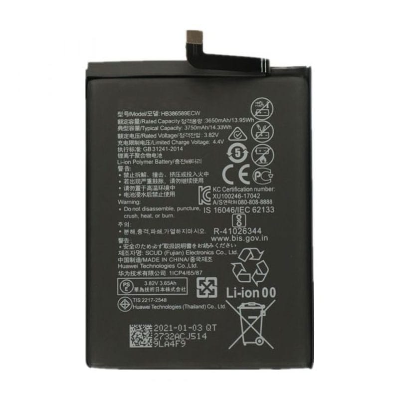باتری هوآوی Huawei nova 4 مدل HB386589ECW – فروشگاه اینترنتی باتری تل