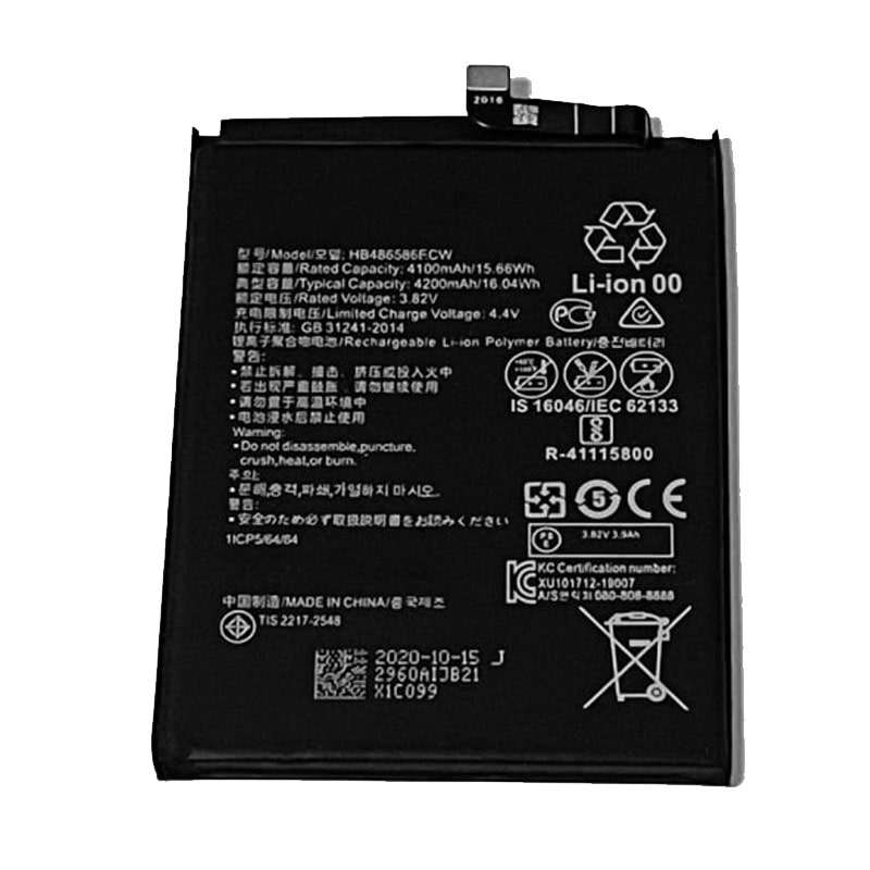 باتری هوآوی Huawei nova 6 SE مدل HB486586ECW – فروشگاه اینترنتی باتری تل
