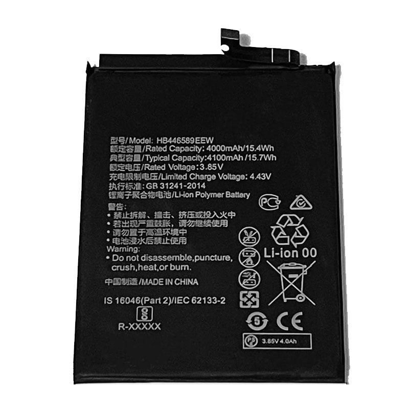 باتری هوآوی Huawei nova 7 Pro 5G مدل HB446589EEW – فروشگاه اینترنتی ...