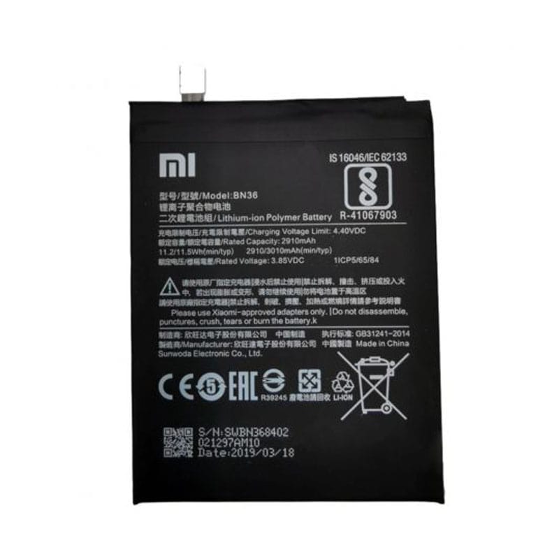 باتری شیائومی Xiaomi Mi 2S مدل BM20 – فروشگاه اینترنتی باتری تل