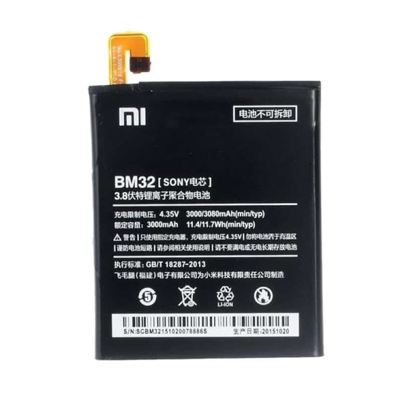 باتری شیائومی Xiaomi Poco F3 مدل BM4Y – فروشگاه اینترنتی باتری تل