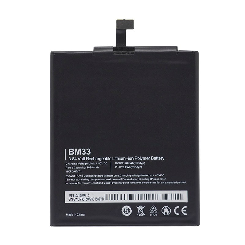 باتری شیائومی Xiaomi Mi 2S مدل BM20 – فروشگاه اینترنتی باتری تل