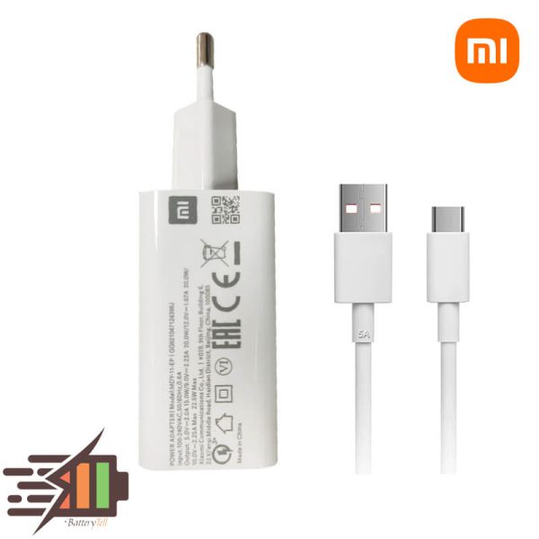 شارژر و کابل شارژ شیائومی Xiaomi 22.5W Type C – فروشگاه اینترنتی باتری تل
