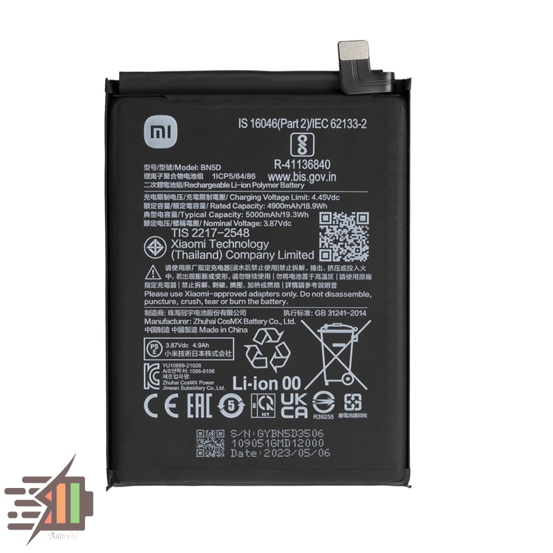 باتری شیائومی Xiaomi Poco M4 Pro مدل BN5D – فروشگاه اینترنتی باتری تل